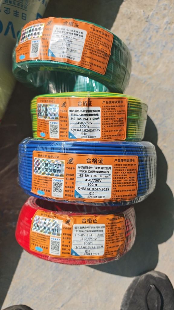 请问这个线靠谱吗？没有3c认证 NGA玩家社区