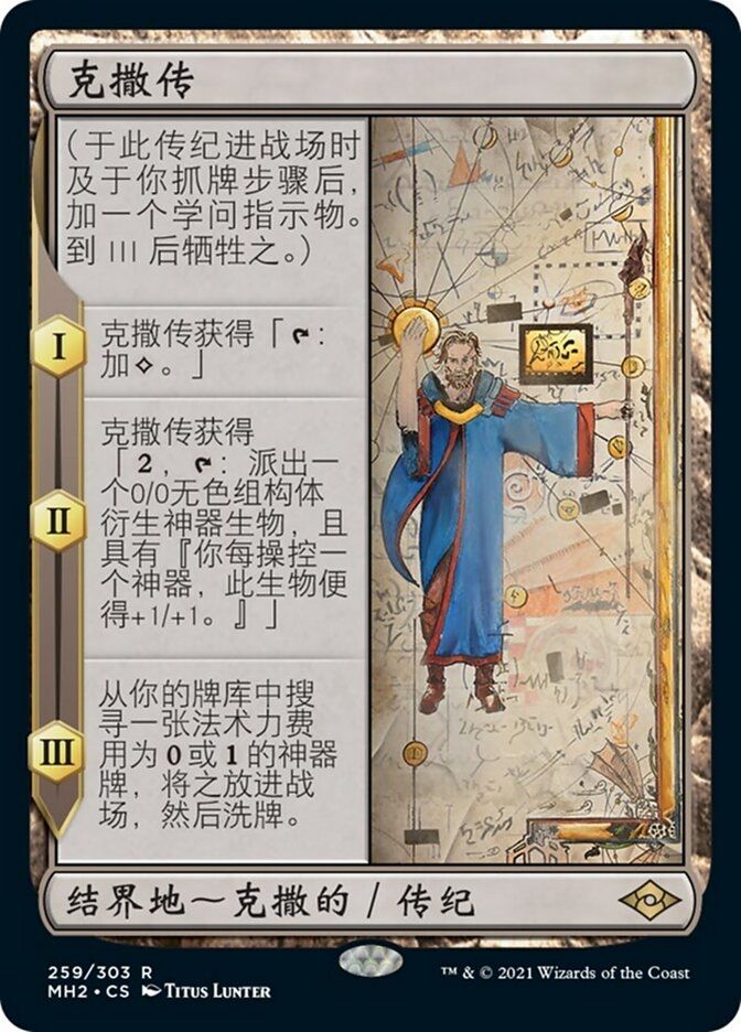 [氵] TCG卡片上能不能不印说明文 NGA玩家社区