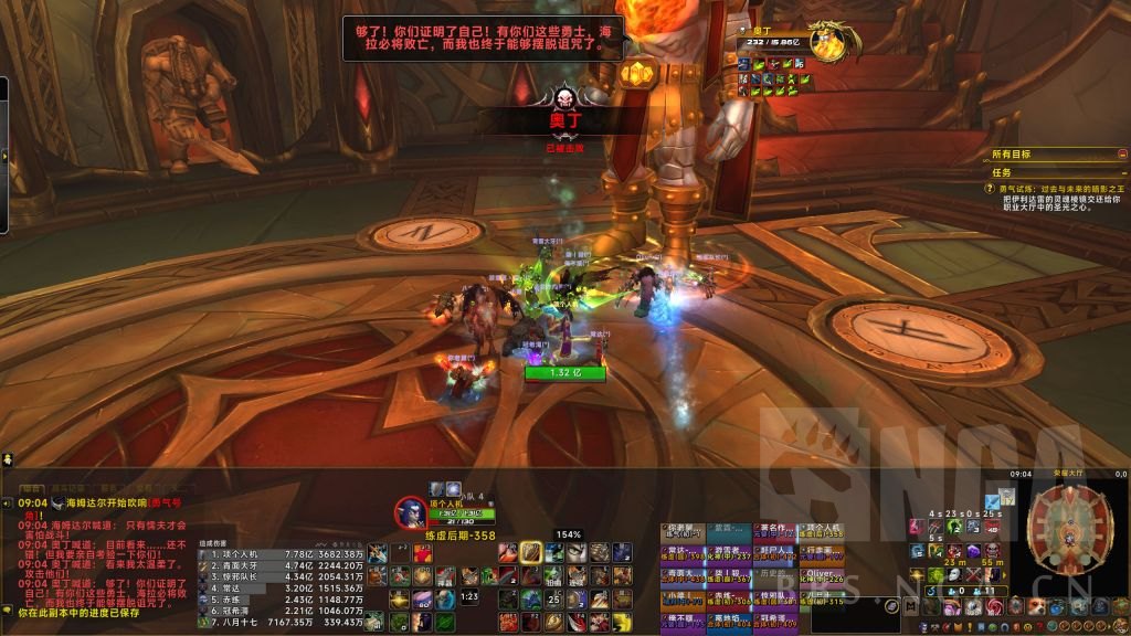 [正式服]自用原生界面UI+WA简易蒙版分享-war3风格-眼睛友好-低技术力轻喷 178