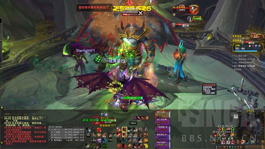 [正式服]自用原生界面UI+WA简易蒙版分享-war3风格-眼睛友好-低技术力轻喷 178