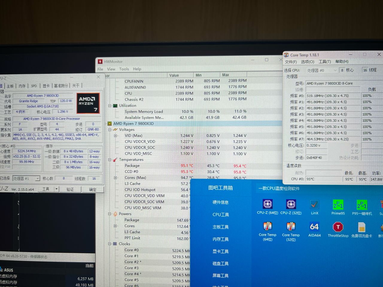 求助，大佬们小白测试了一下983体质求解答 NGA玩家社区