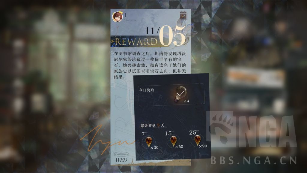 魔精又上班写文案了 NGA玩家社区