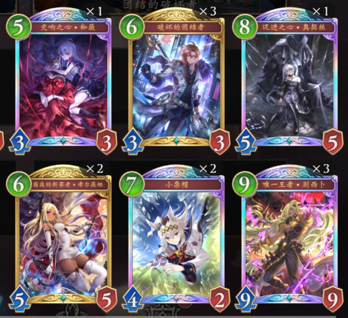 [赛事战报] 苍穹六龙BO10杯来啦 NGA玩家社区