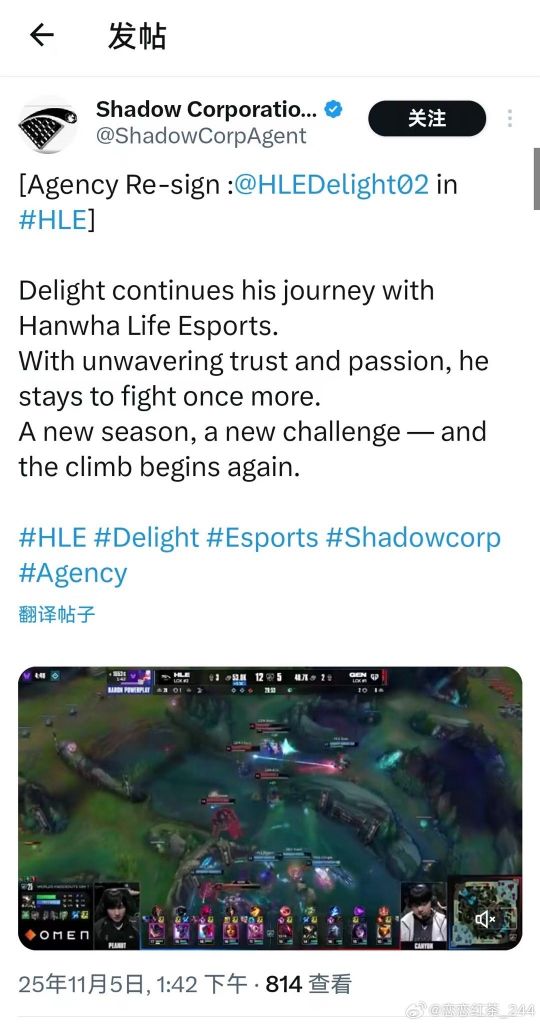 一个好消息，Kael应该是留在LPL了 NGA玩家社区