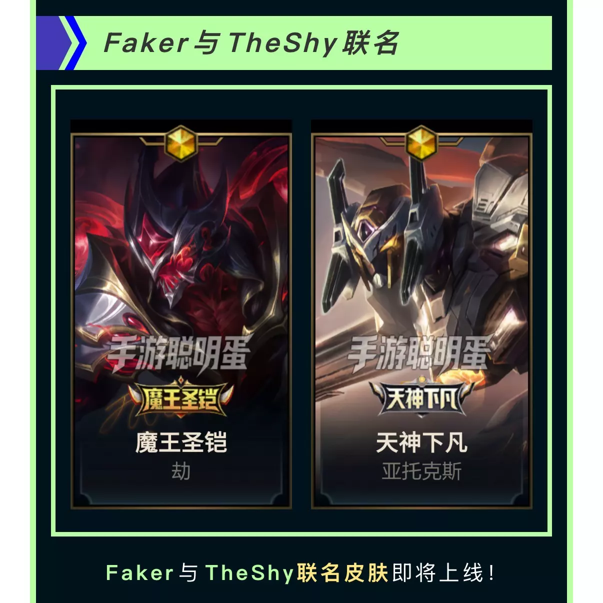 [公告]6.3c版本更新及平衡性调整公告 NGA玩家社区