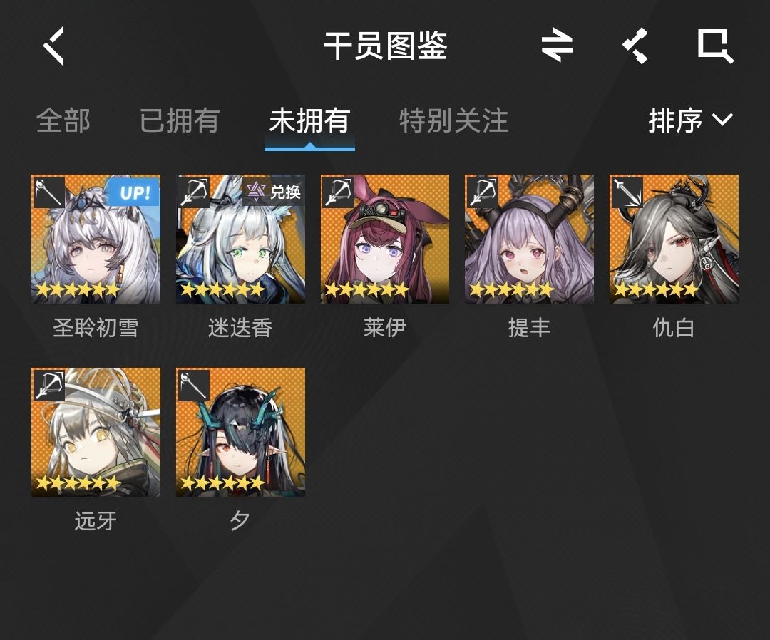 [提问]198自选建议 NGA玩家社区