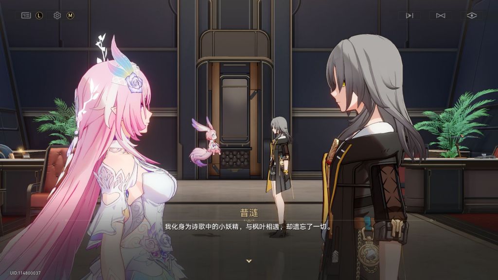 [One Last 3.7]焼鳥最後の孝心(实况ing) NGA玩家社区