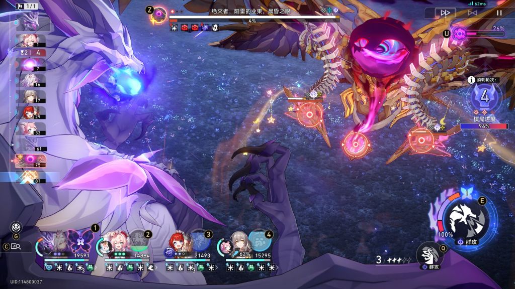 [One Last 3.7]焼鳥最後の孝心(实况ing) NGA玩家社区