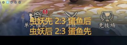 [赛事战报] 苍穹六龙BO10杯来啦 NGA玩家社区
