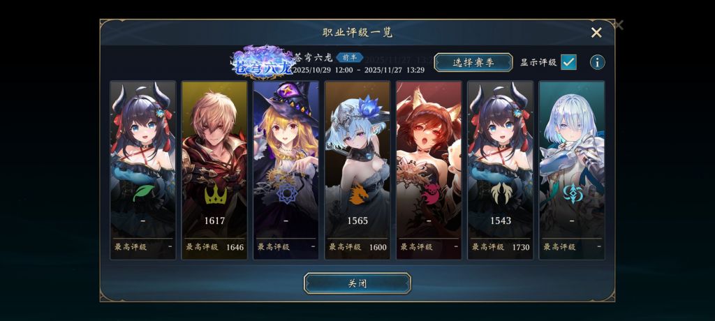 [破事水]这双轴教是人类玩的吗 NGA玩家社区