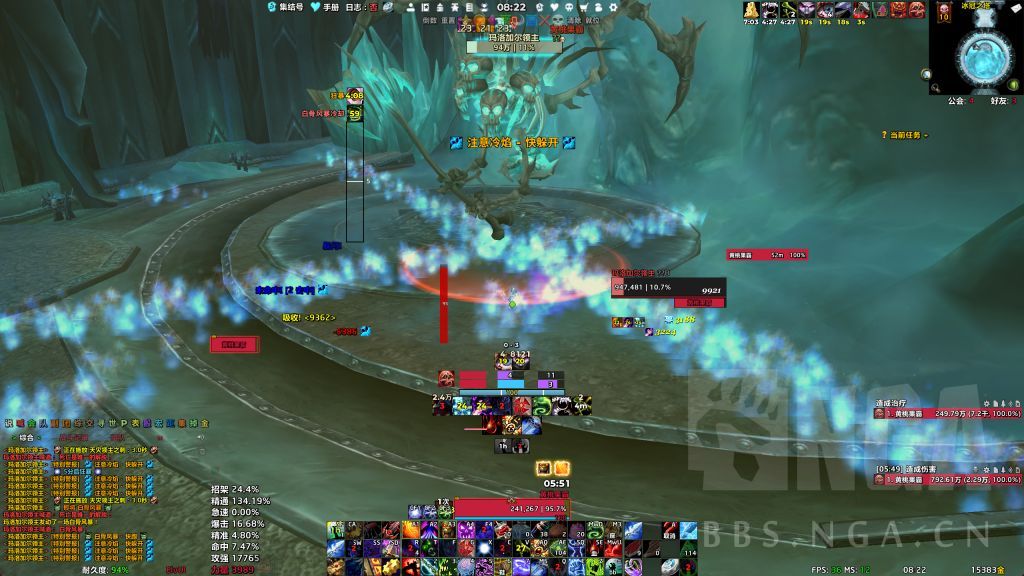 雷火说打一次icc 就给直升85级的奖励，但是自从开了mop 前夕服务器没有开icc 团的了 NGA玩家社区