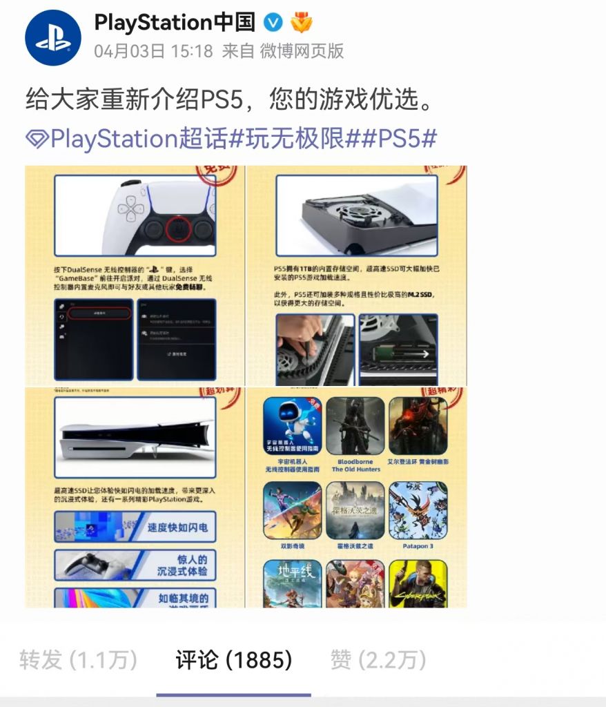 所以当初为什么会唱衰ns2 NGA玩家社区