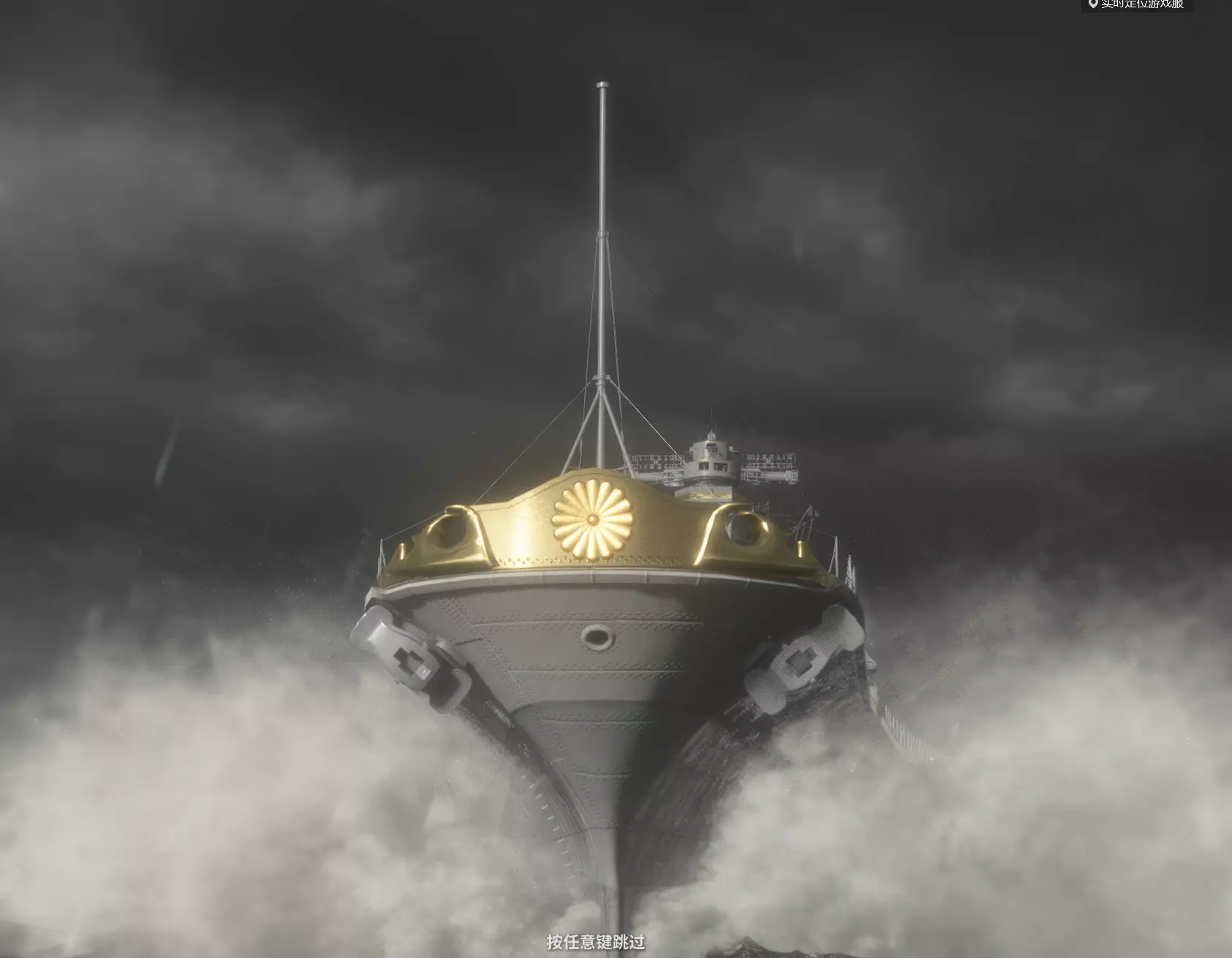 [Lesta服][豹跳水][含晒] 今日游戏心路历程 NGA玩家社区