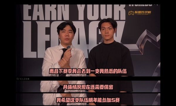 [本赛区赛事]Homme要回JDG了？ NGA玩家社区