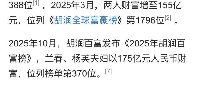 蓝莲花这辈子最大的苦估计都是在jdg这个俱乐部吃的了 NGA玩家社区