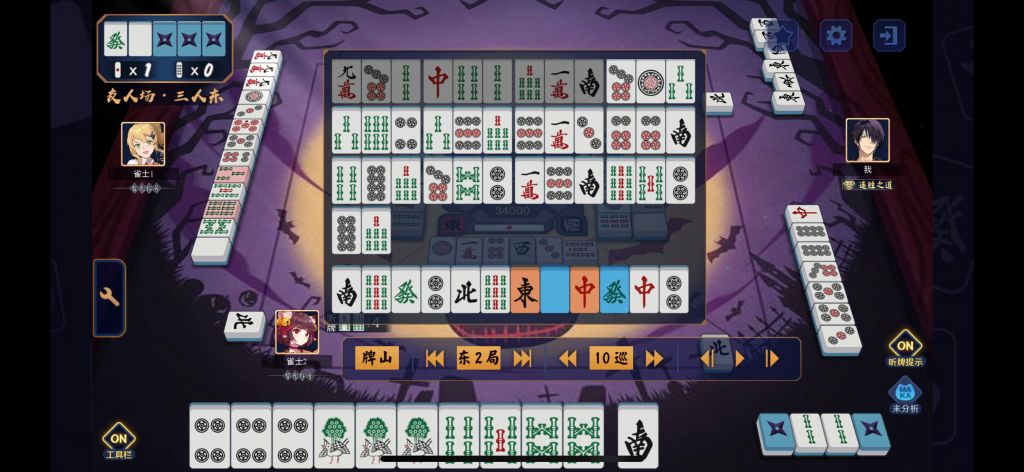 现在电脑已经会致敬刚子了吗？ 178