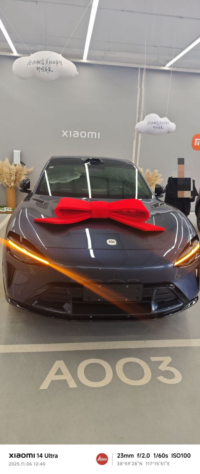 天津yu7pro终于提车了，防123456789血 NGA玩家社区