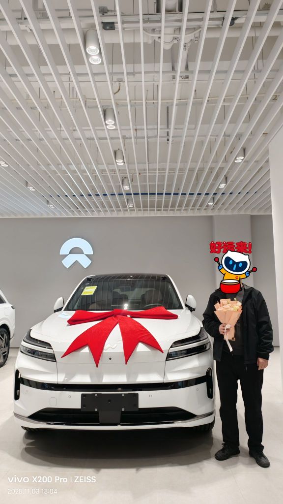 乐道L90提车作业 NGA玩家社区