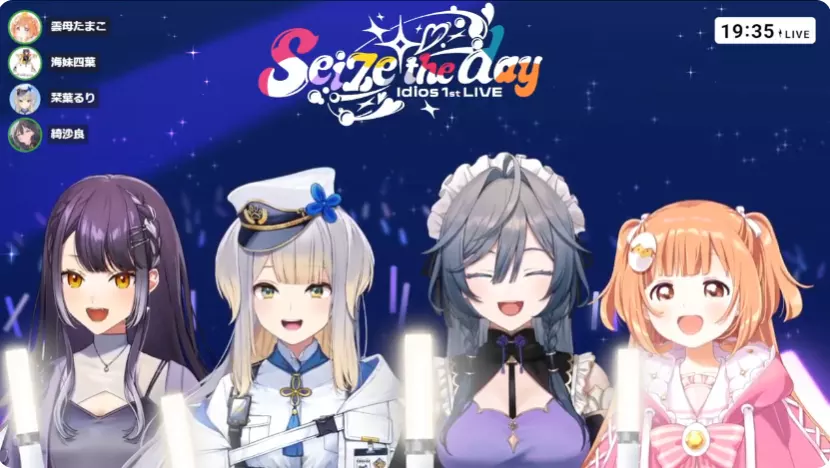 [专楼][讨论][vtuber] “にじさんじ”所属Vtuber综合交流讨论贴No.8 NGA玩家社区