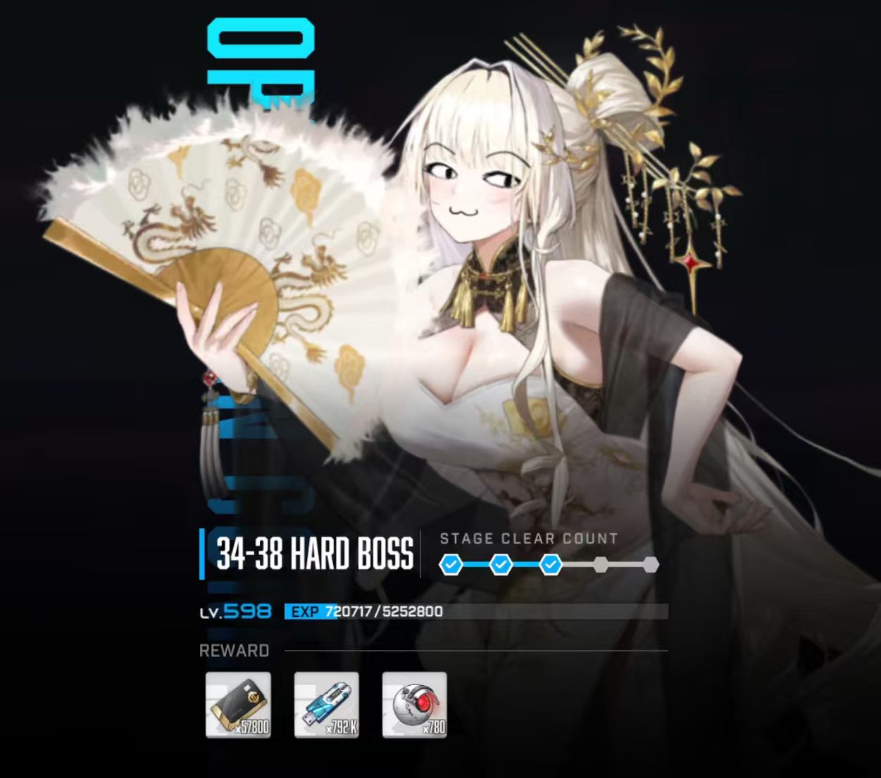 [破事氵]皇冠pass皮购买理由+1 NGA玩家社区