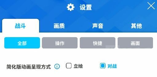 [破事氵]皇冠pass皮购买理由+1 NGA玩家社区