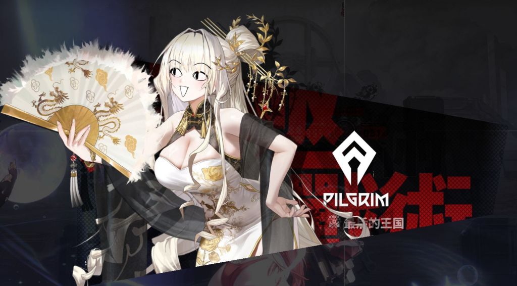 [破事氵]皇冠pass皮购买理由+1 NGA玩家社区