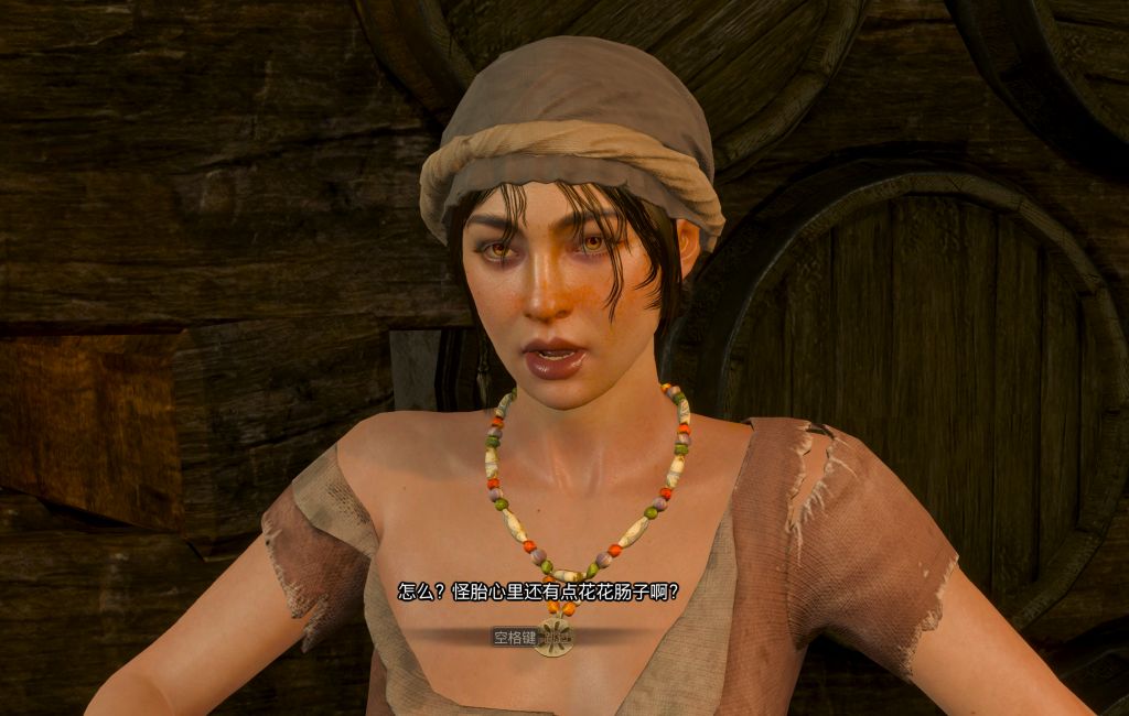 重玩巫师3, 如今好多大作的女主长得还不如10年前的女NPC NGA玩家社区