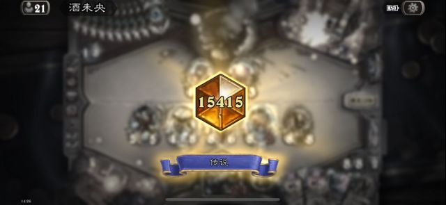 20-3装模作样的新卡组奇闻保安DK NGA玩家社区