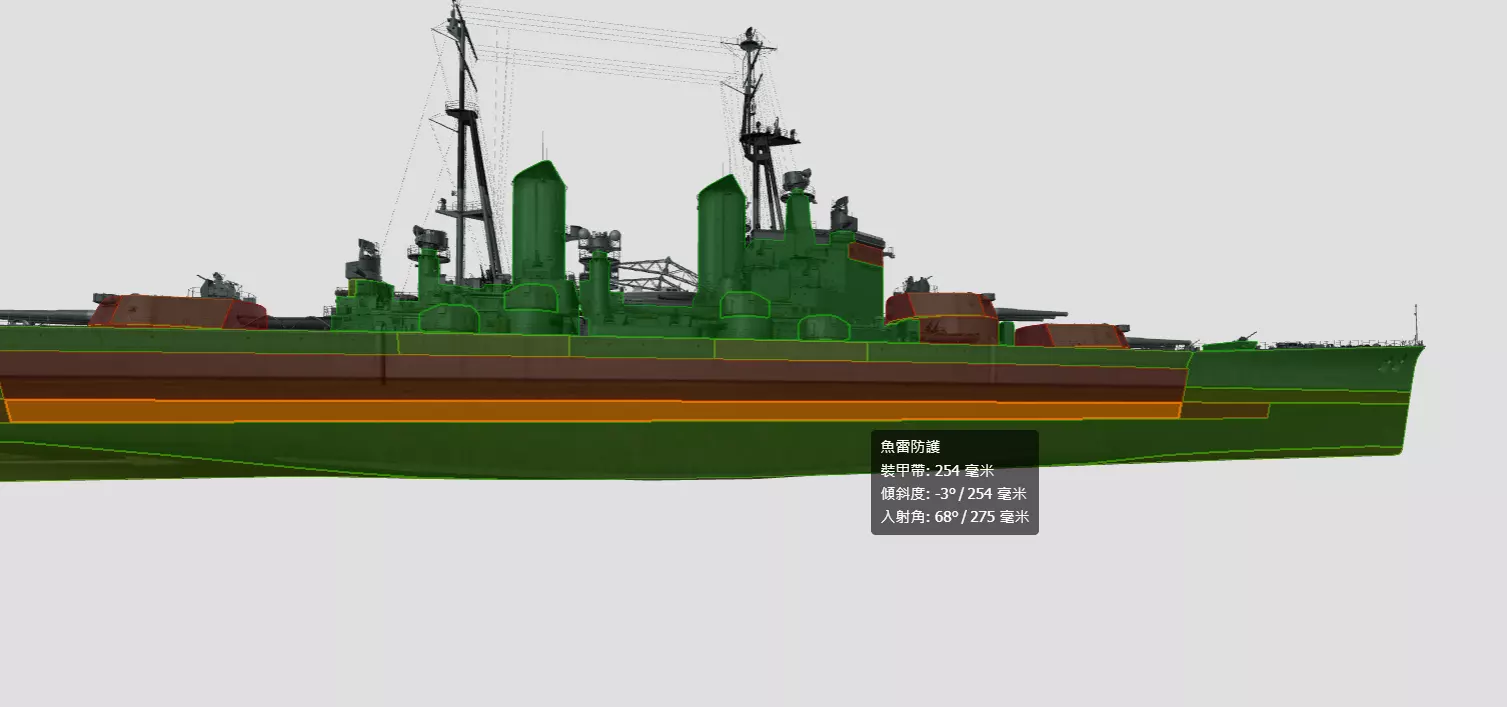 [水] 杰里科拿到了瓦尔帕莱索的全40中段和381主装 NGA玩家社区