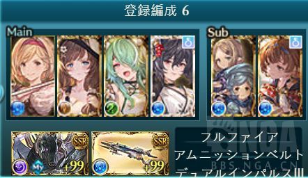 魔星&无限救援FA NGA玩家社区