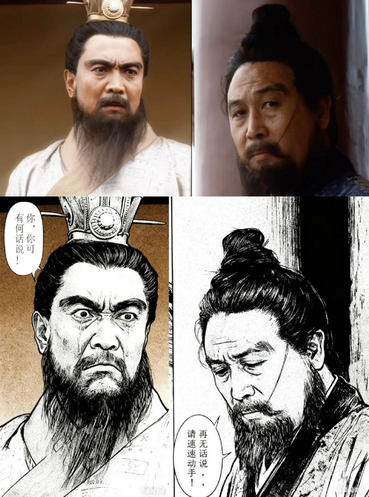 [5500不拉闸无早场团]团友和古战场真是一对苦命赤麻鸭(26/30) NGA玩家社区