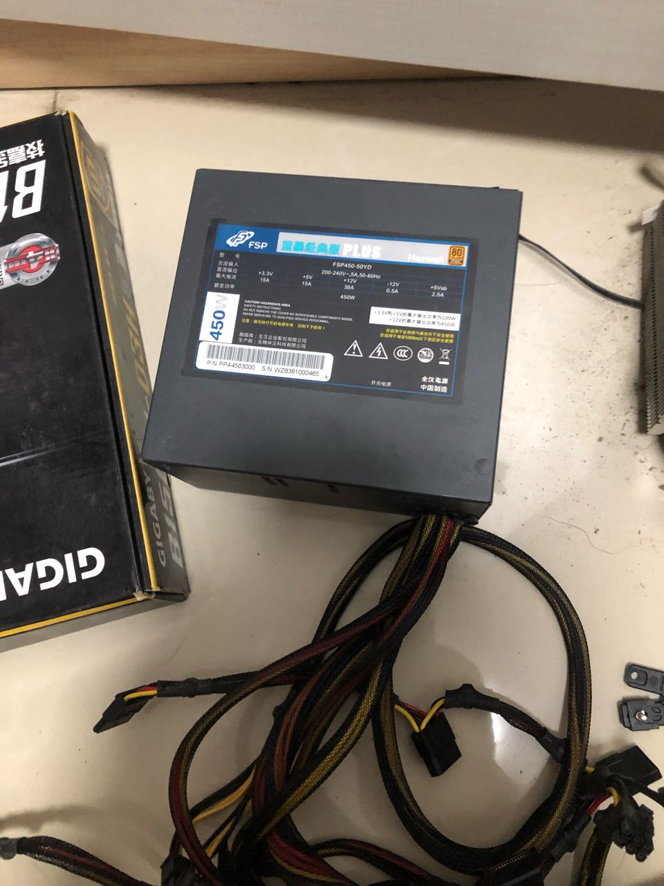 去年淘汰的i5 6500+技嘉b150m的旧机器放很久 NGA玩家社区