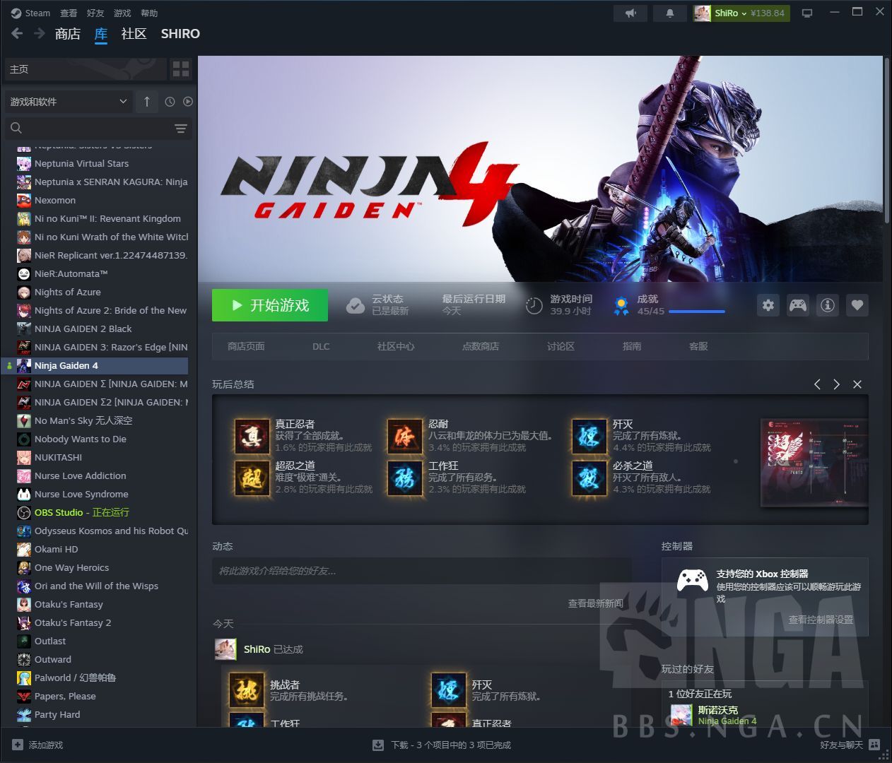 忍龙4全成就了，真的没有说的那么难，推荐都来试试看 NGA玩家社区