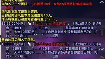 GZS这种无差别邀请真恶心 NGA玩家社区