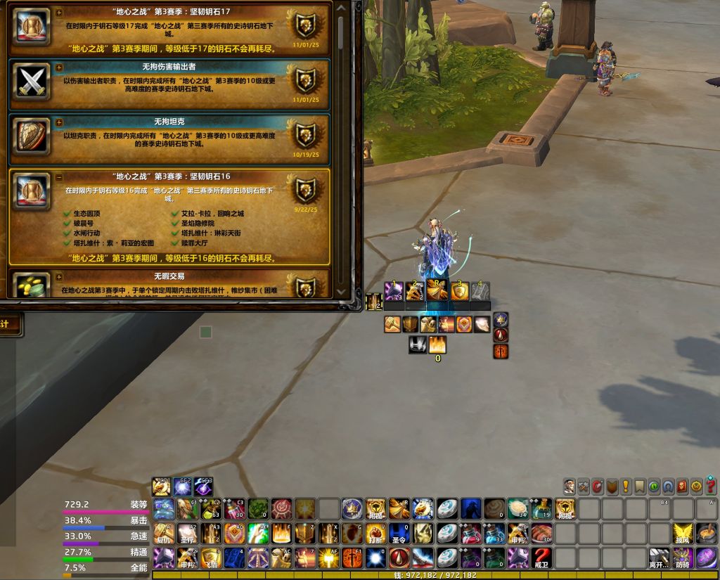 网易我cnm NGA玩家社区