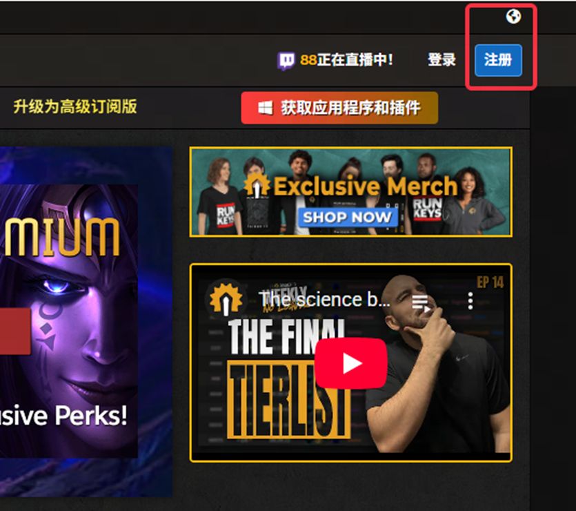 专精突破比赛现11月11日开启报名，参赛拿MDI同款旗帜！ NGA玩家社区