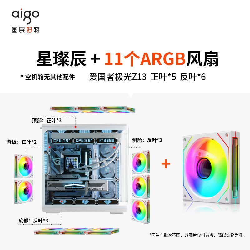 感谢nga的大只佬们仅仅凭两三个帖子就助我拿下983?5070ti NGA玩家社区