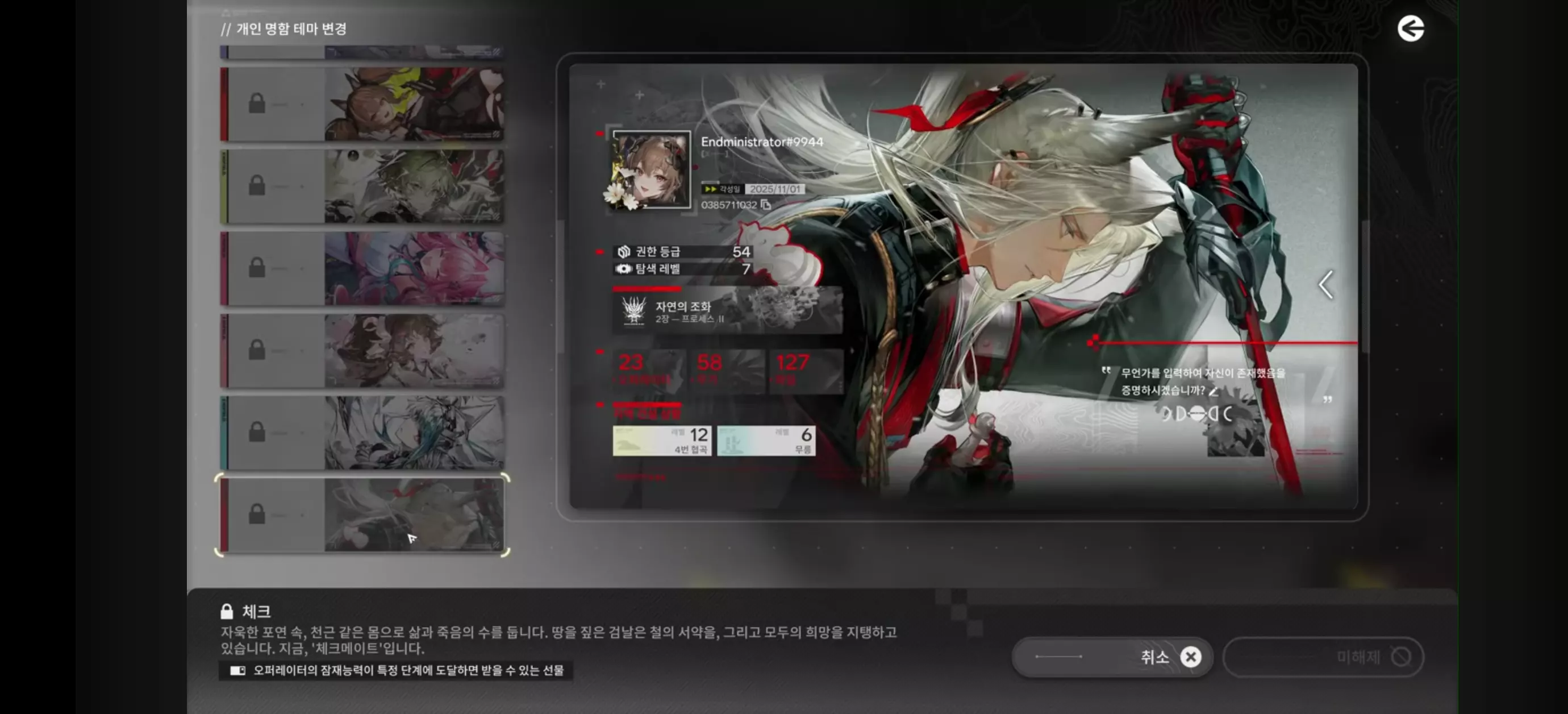 媒体评测放出新角色(持续翻找新料中) NGA玩家社区