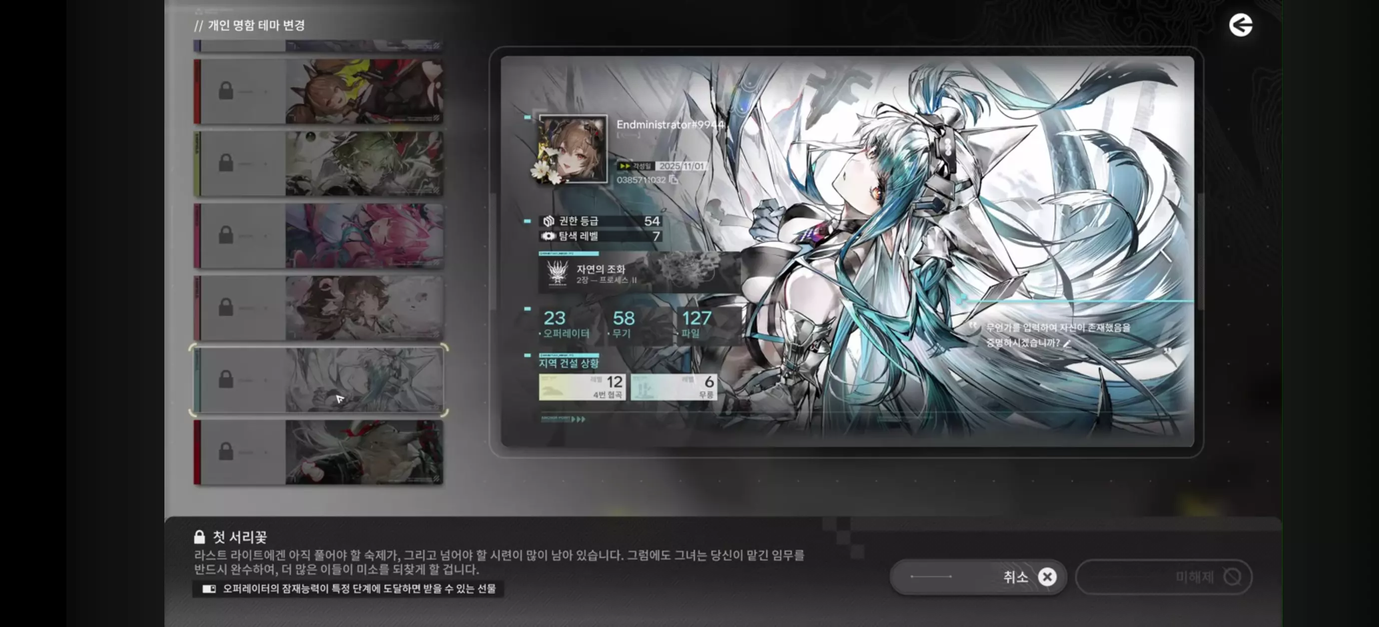 媒体评测放出新角色(持续翻找新料中) NGA玩家社区