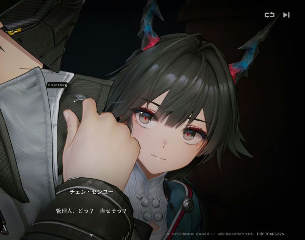 表情差分是底层代码！ NGA玩家社区