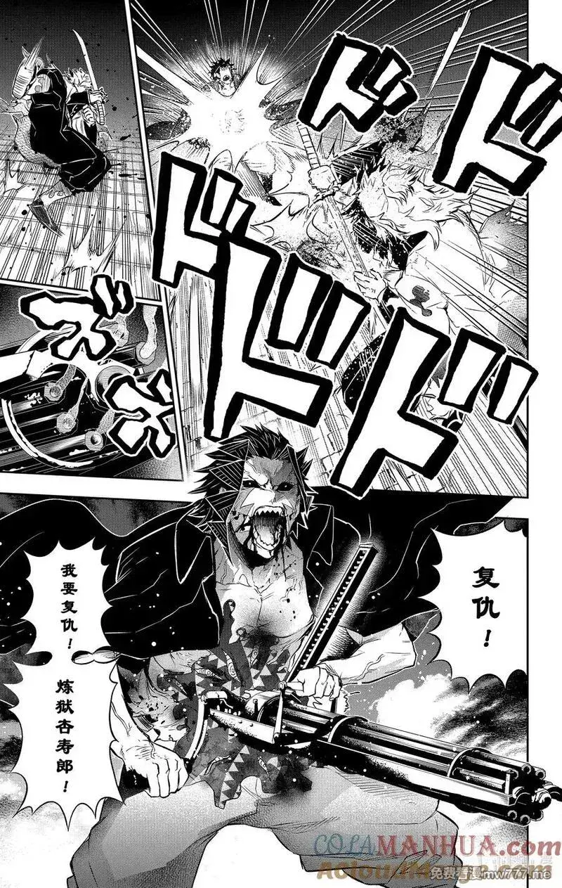 JOJO里正值巅峰的二乔闯进无限城能活着出去吗？ NGA玩家社区