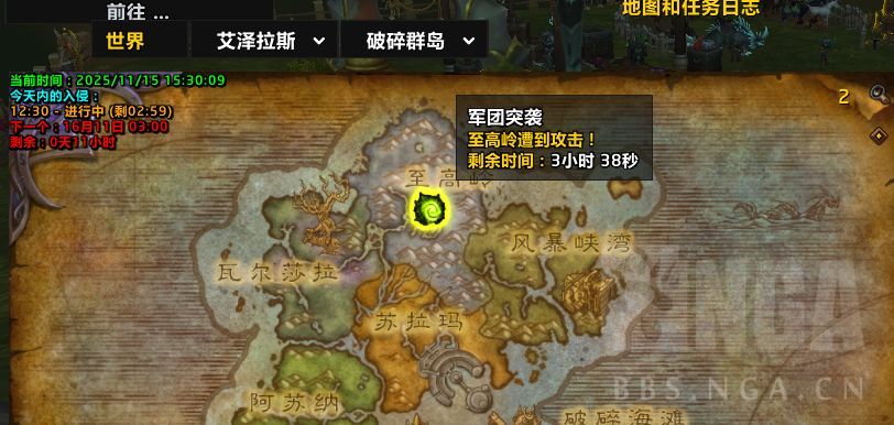 [军团再临remix] 军团入侵时间 直接显示在(M)地图左上角 178