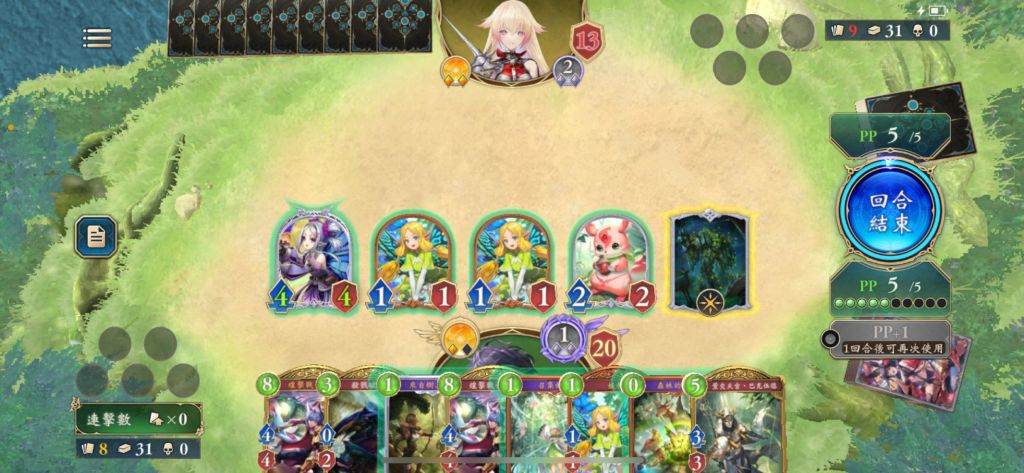 [赛事战报] 11.14 19:00 BO10对局 土法4:6疾驰龙 虫妖vs人偶鱼 NGA玩家社区