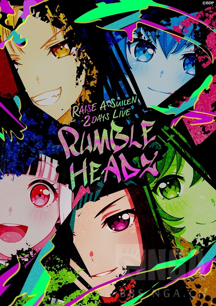 [资讯] [Live] RAISE A SUILEN 2DAYS LIVE'RUMBLEHEADZ' NGA玩家社区