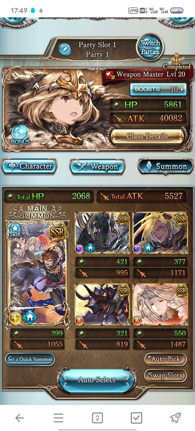 请问下佬们神灭战能用谁 NGA玩家社区