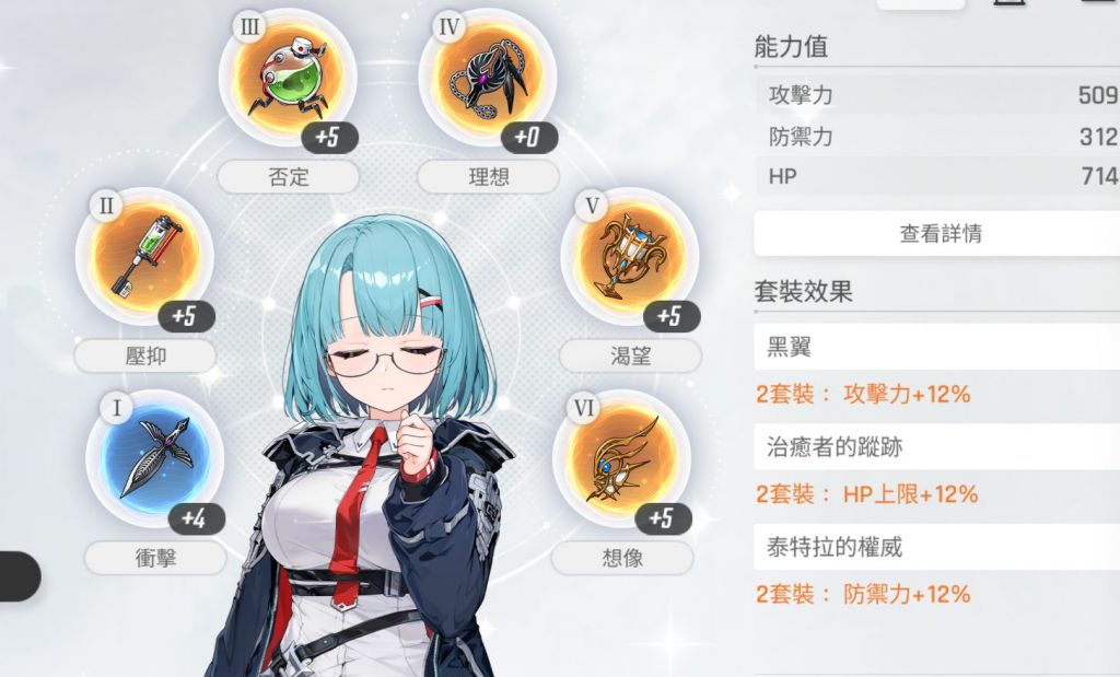 [破事氵]天哪凯隆大人，n9到n11都一遍过 NGA玩家社区