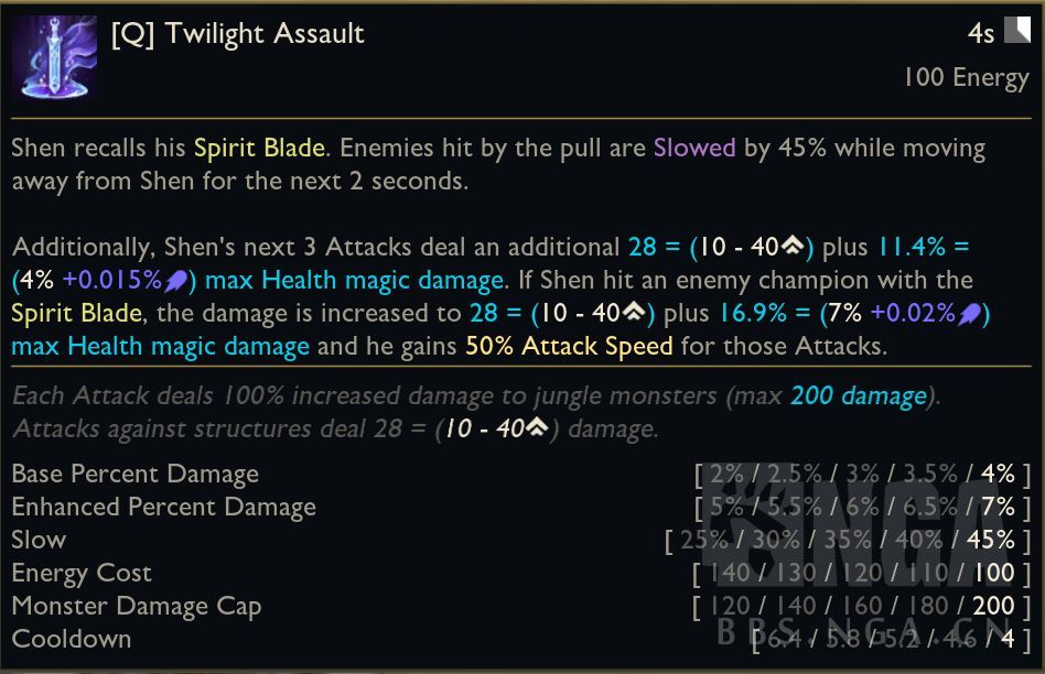 [游戏本体] [施工中]关于攻击特效的机制与实测 NGA玩家社区