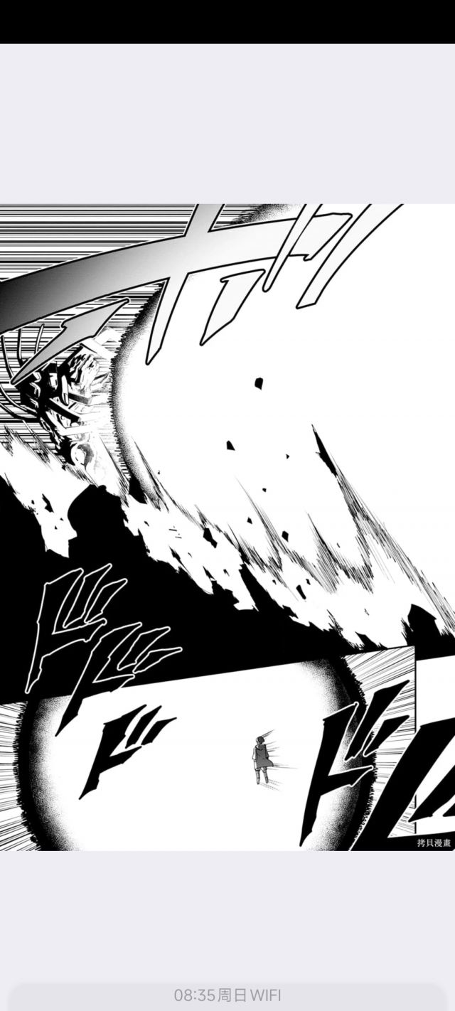 真是一对苦命鸳鸯啊，不是，魔王和勇者的孩子怎么这么强啊？真就1+1大于2？ NGA玩家社区