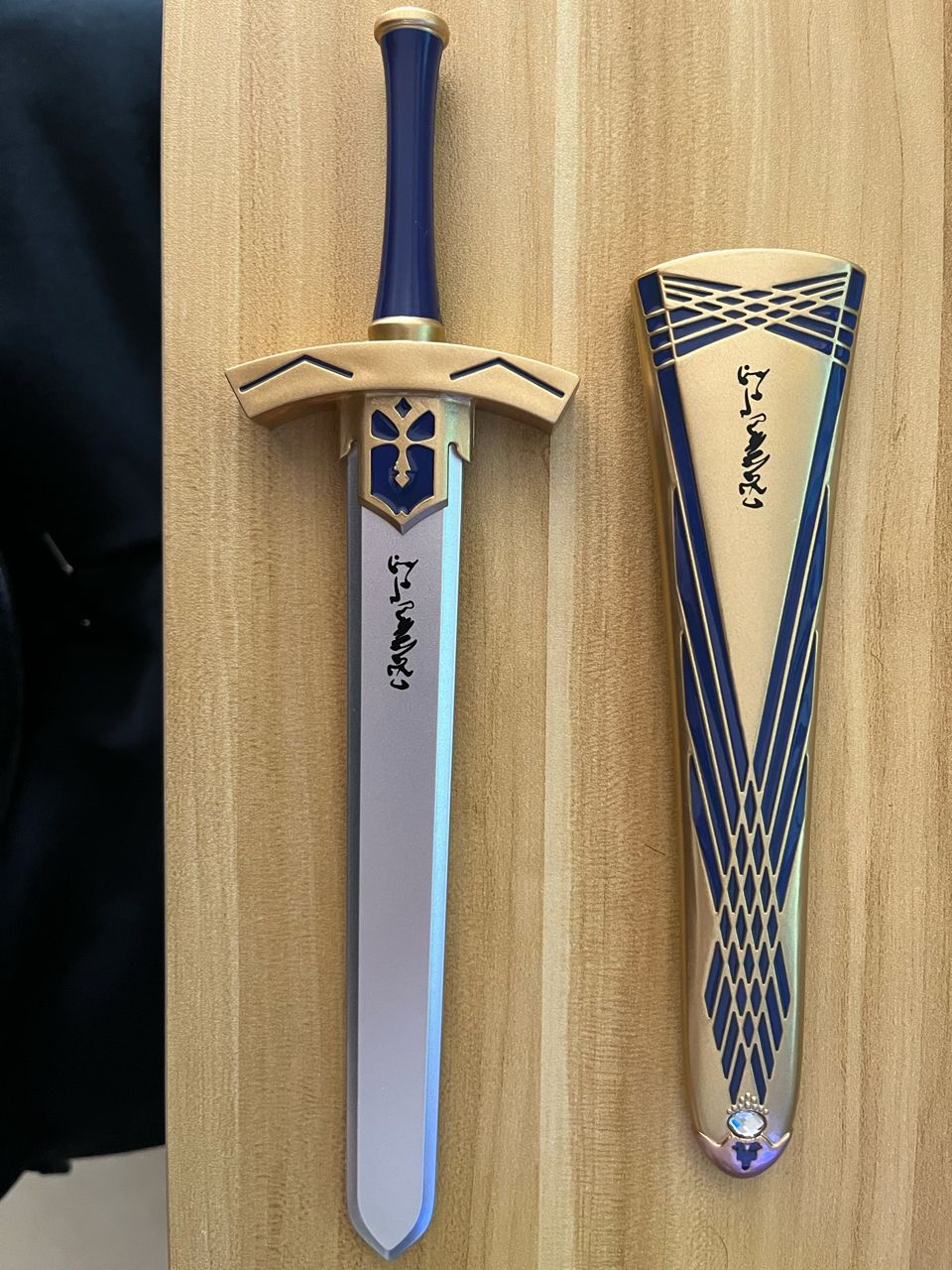 [周边水]叔叔家的圣剑公交卡终于到了，好大啊 NGA玩家社区