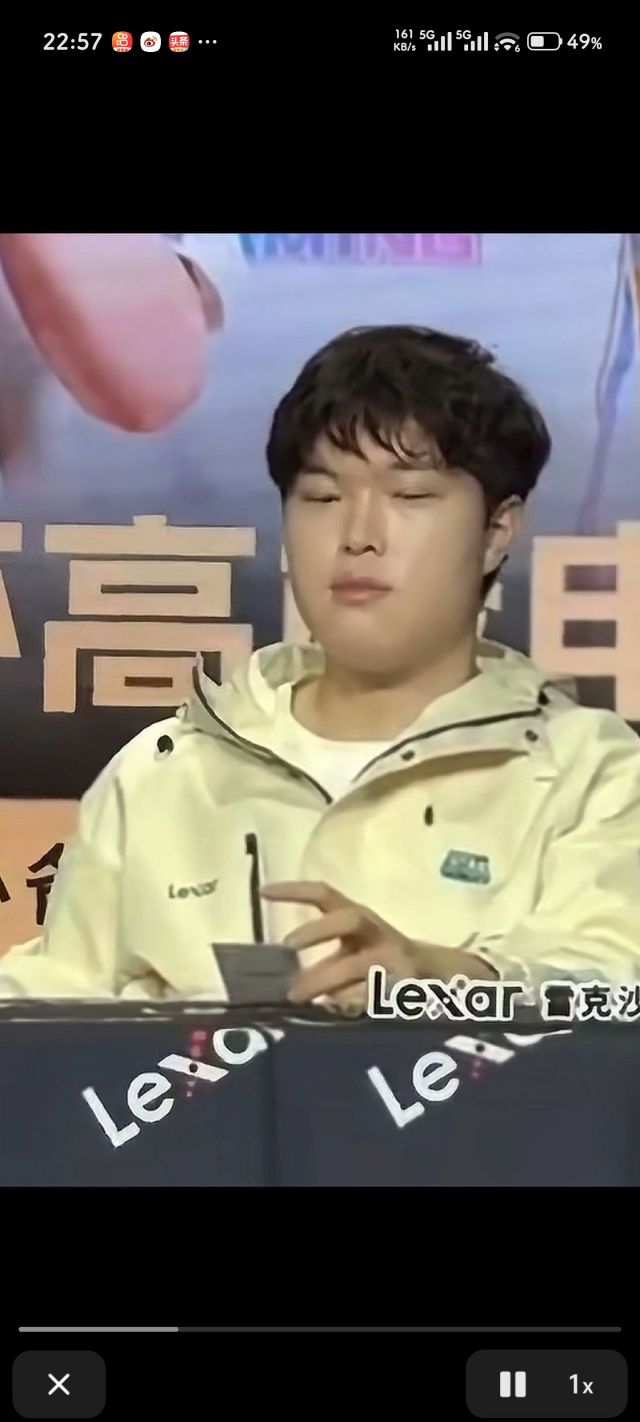 [场外杂谈]那个…你们不觉得 Bin 瘦下来会像 chovy 吗 NGA玩家社区